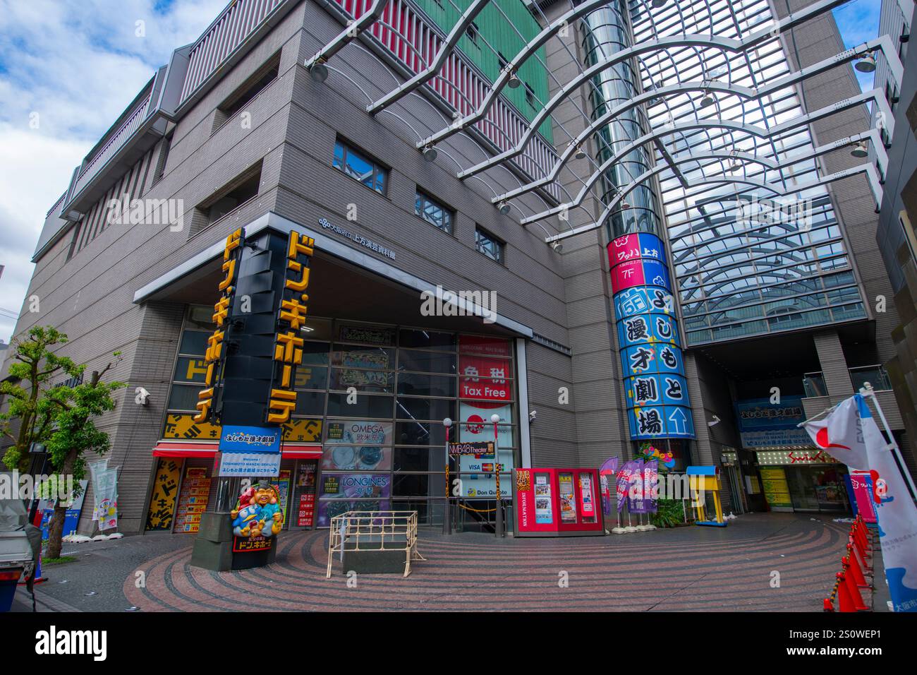 Namba Building including Yoshimoto Manzai Theater on Nanbasennichimae ...