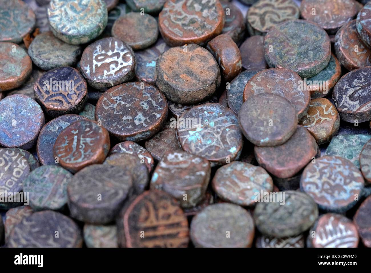 Extremely Rare Old Coins of the Mughal Empire Stock Photo - Alamy