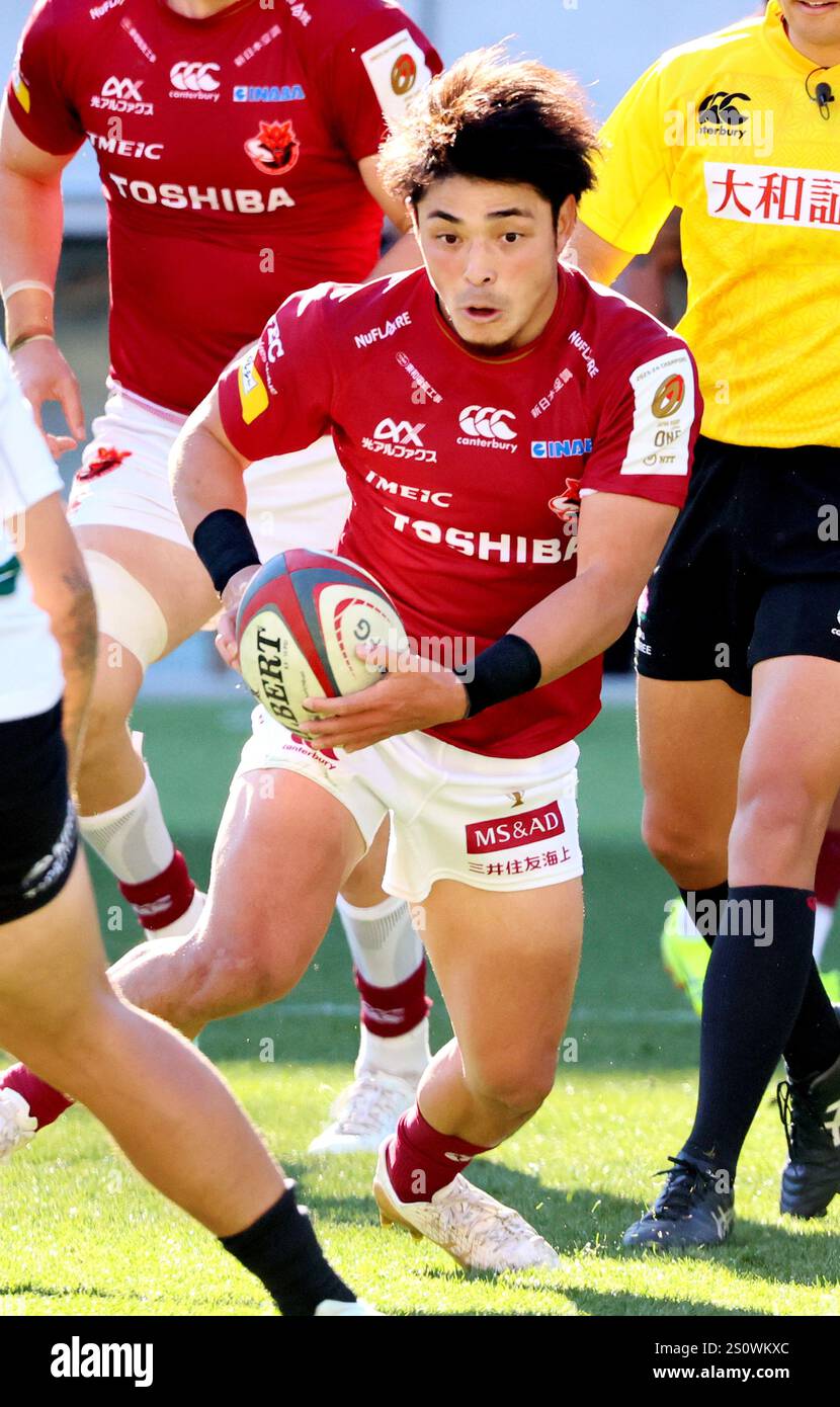 Tokyo, Japan. 29th Dec, 2024. Toshiba Brave Lupus Tokyo scrum half ...