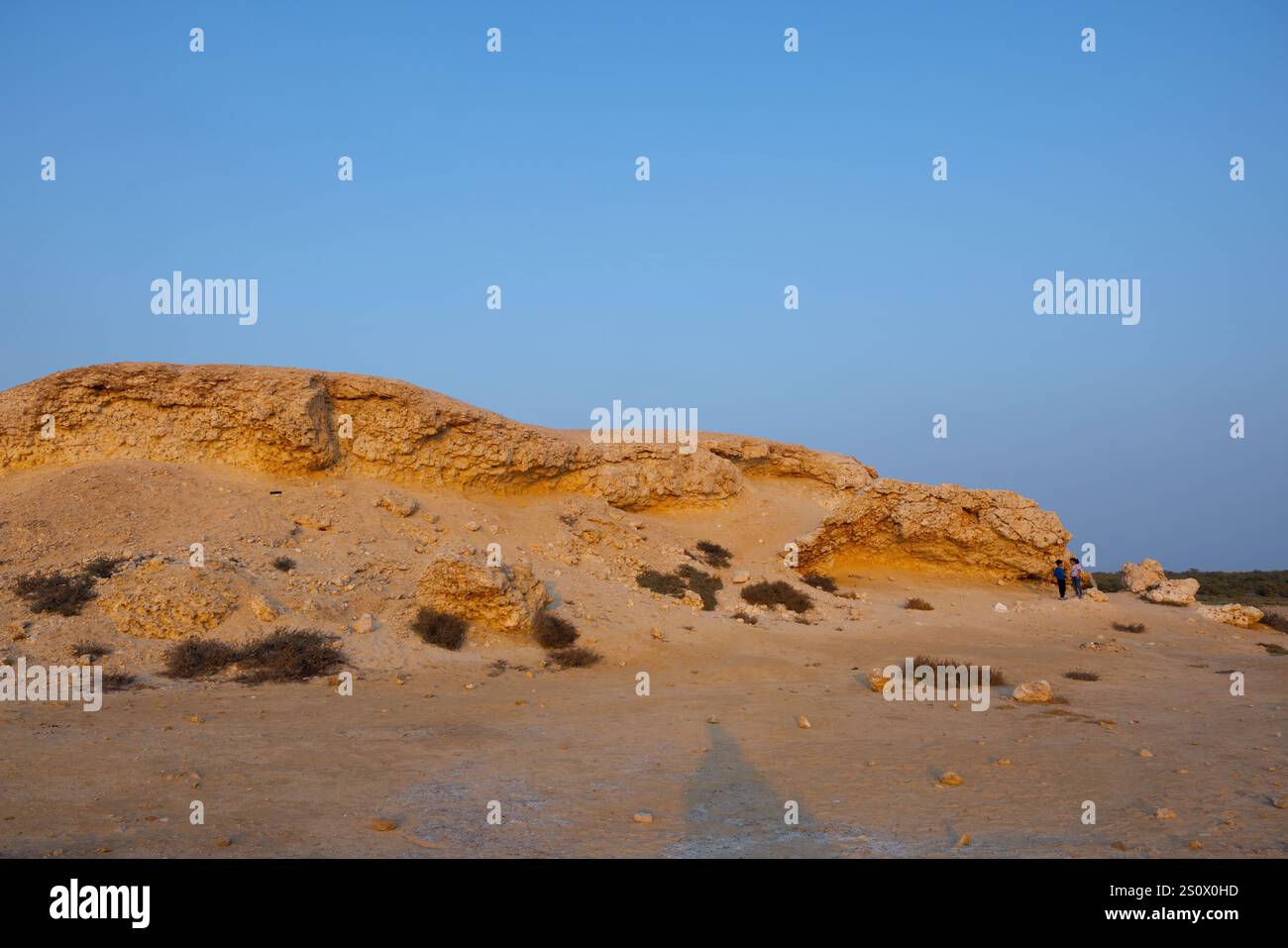 Purple island Al Khore Doha Qatar @5/12/2024 Stock Photo - Alamy