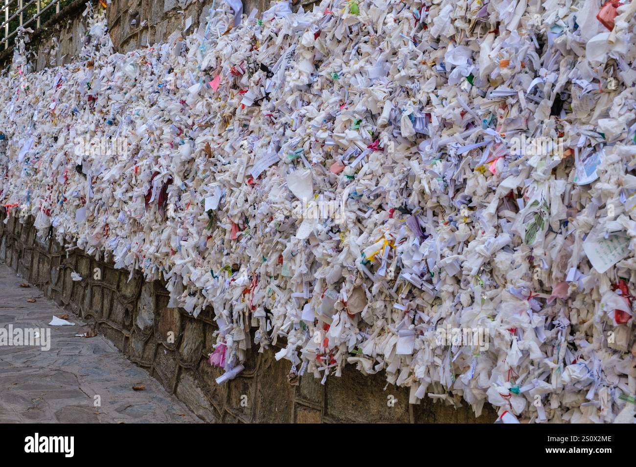 Turkey, Turkiye. Christian Religious Destination Site: Wishing Wall ...