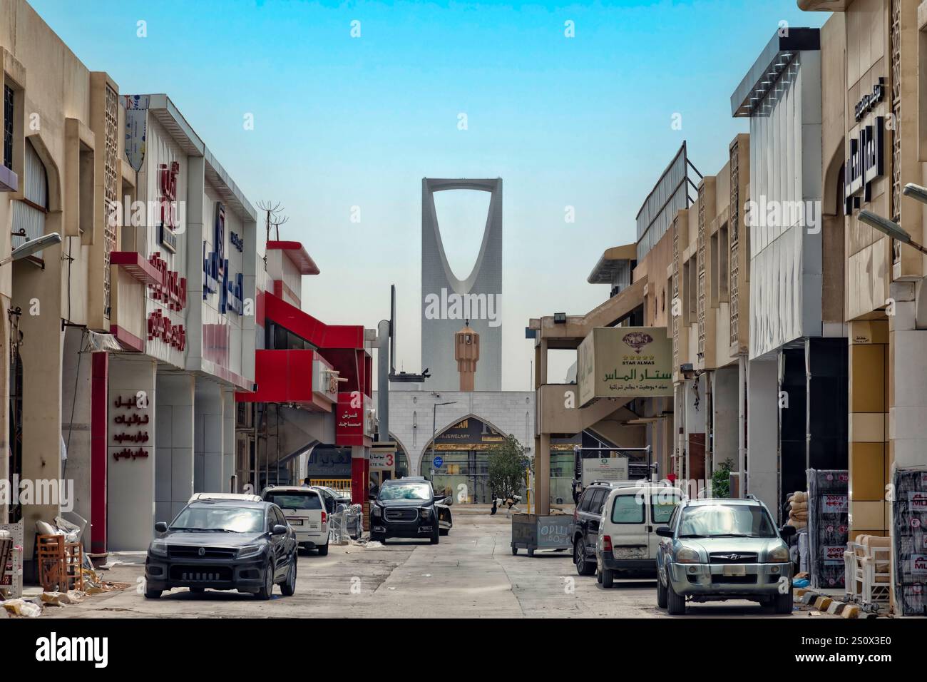 Riyadh city scene Stock Photo - Alamy