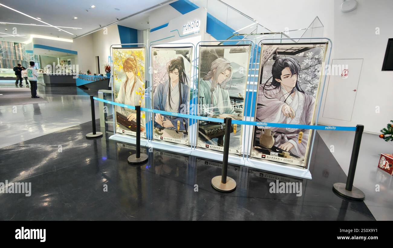 Shanghai, China. 30th Dec, 2024. SHANGHAI, CHINA - DECEMBER 29, 2024 - A view shows the ...