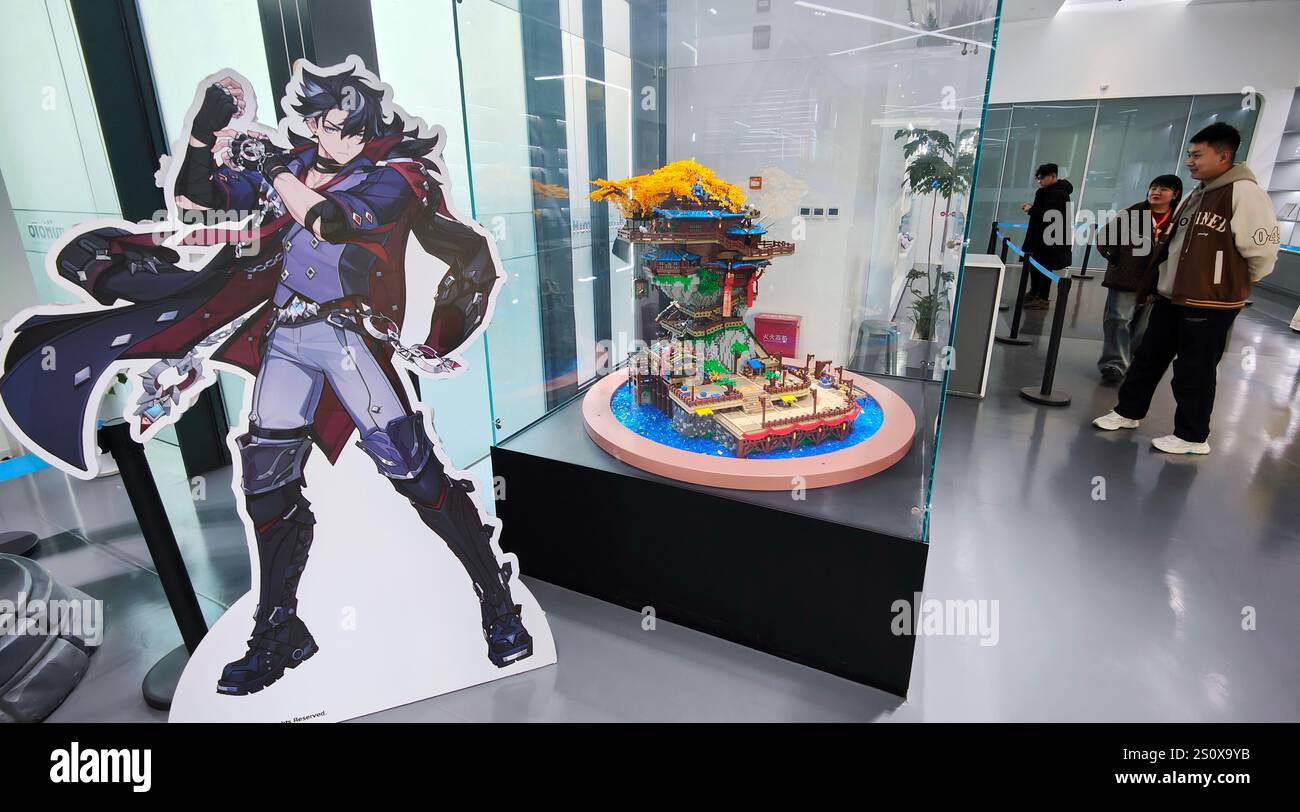 SHANGHAI, CHINA - DECEMBER 29, 2024 - A view shows the headquarters of gaming company mihoyo in ...