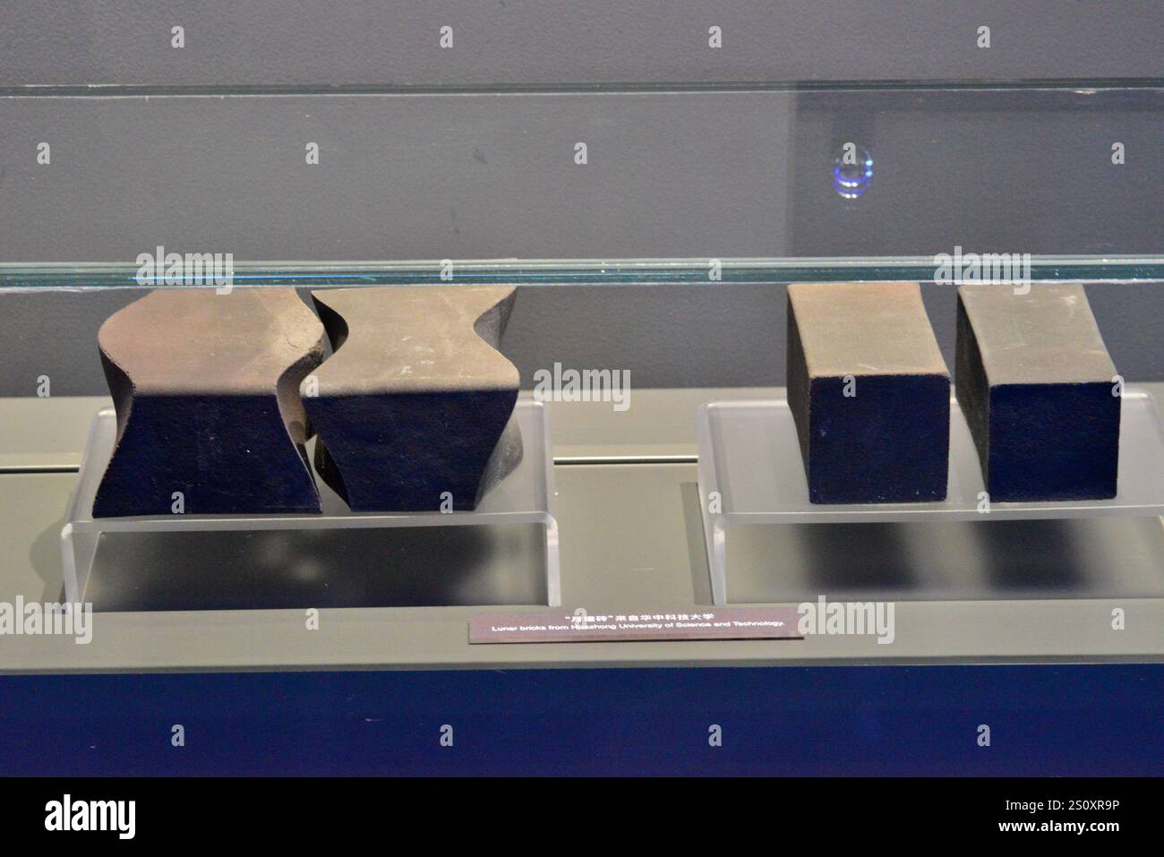 BEIJING, CHINA- DECEMBER 30, 2024 - Lunar samples of Chang 'e-5 are ...