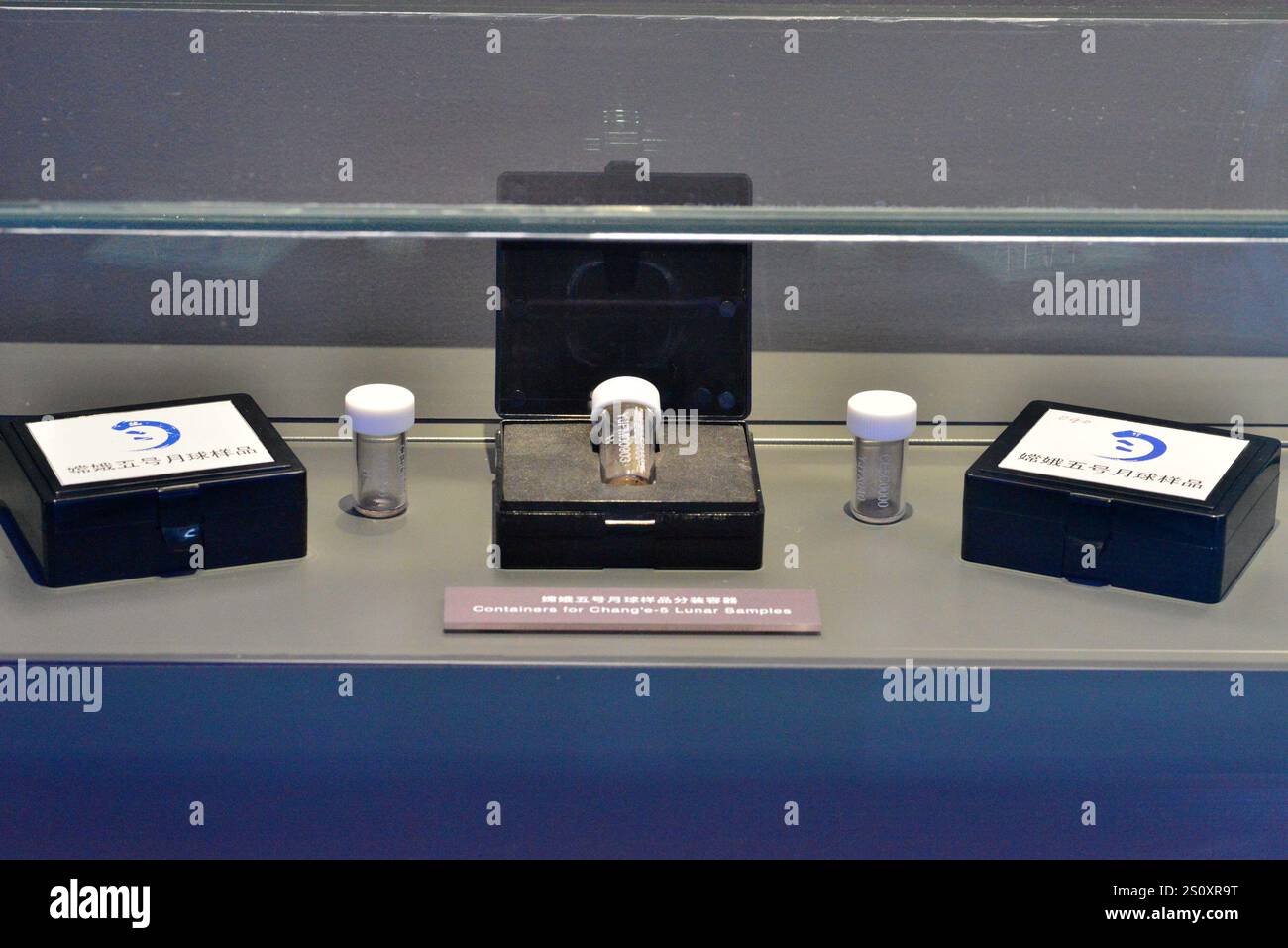 BEIJING, CHINA- DECEMBER 30, 2024 - Lunar samples of Chang 'e-5 are ...