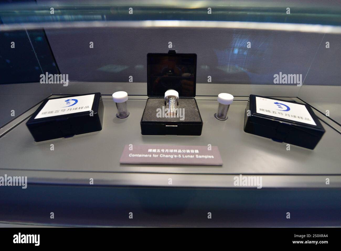 BEIJING, CHINA- DECEMBER 30, 2024 - Lunar samples of Chang 'e-5 are ...