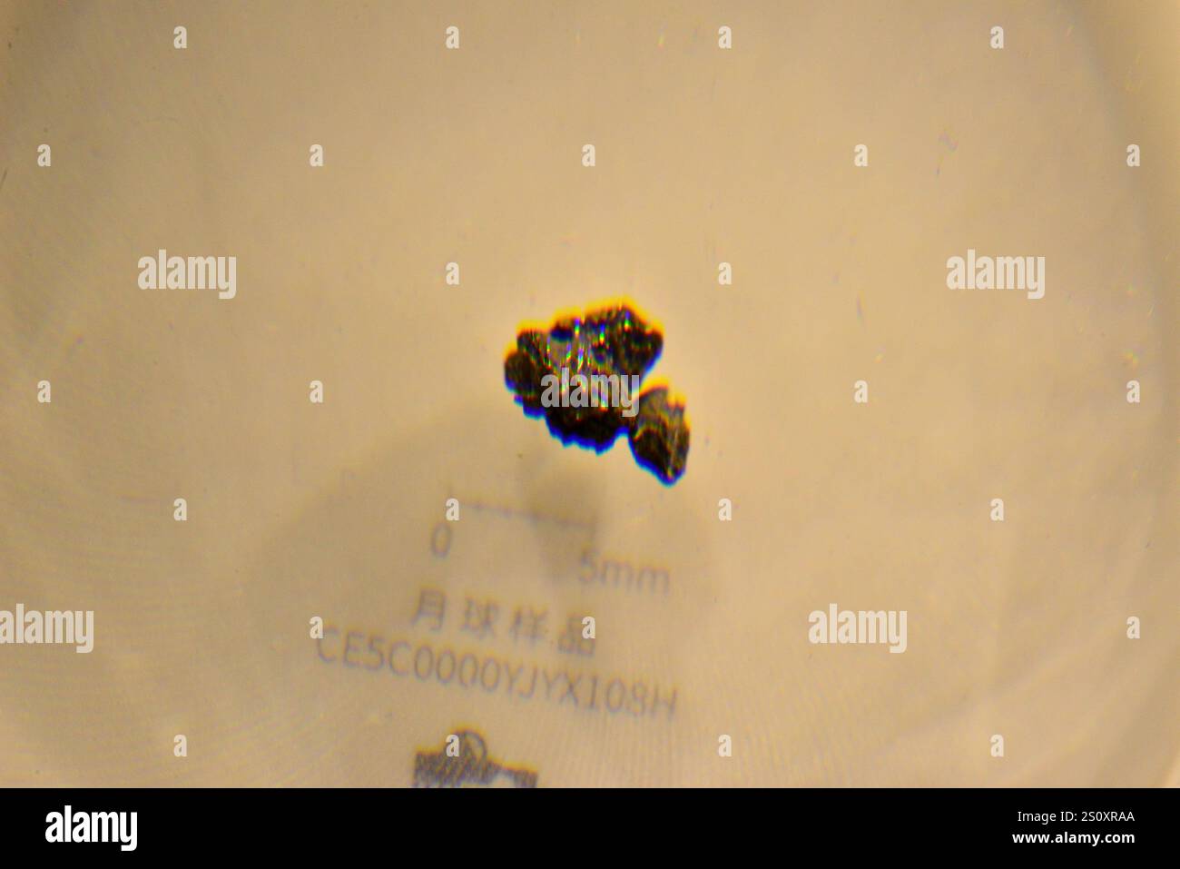 BEIJING, CHINA- DECEMBER 30, 2024 - Lunar samples of Chang 'e-5 are ...