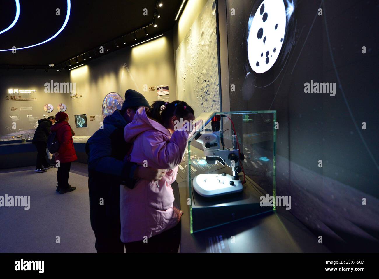 BEIJING, CHINA- DECEMBER 30, 2024 - Lunar samples of Chang 'e-5 are ...
