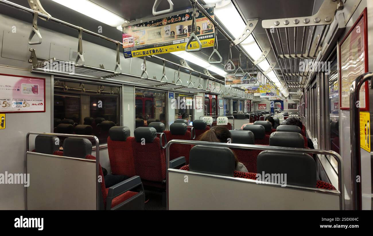 December 18, 2024 Night scene inside the company on the Kagoshima Main ...
