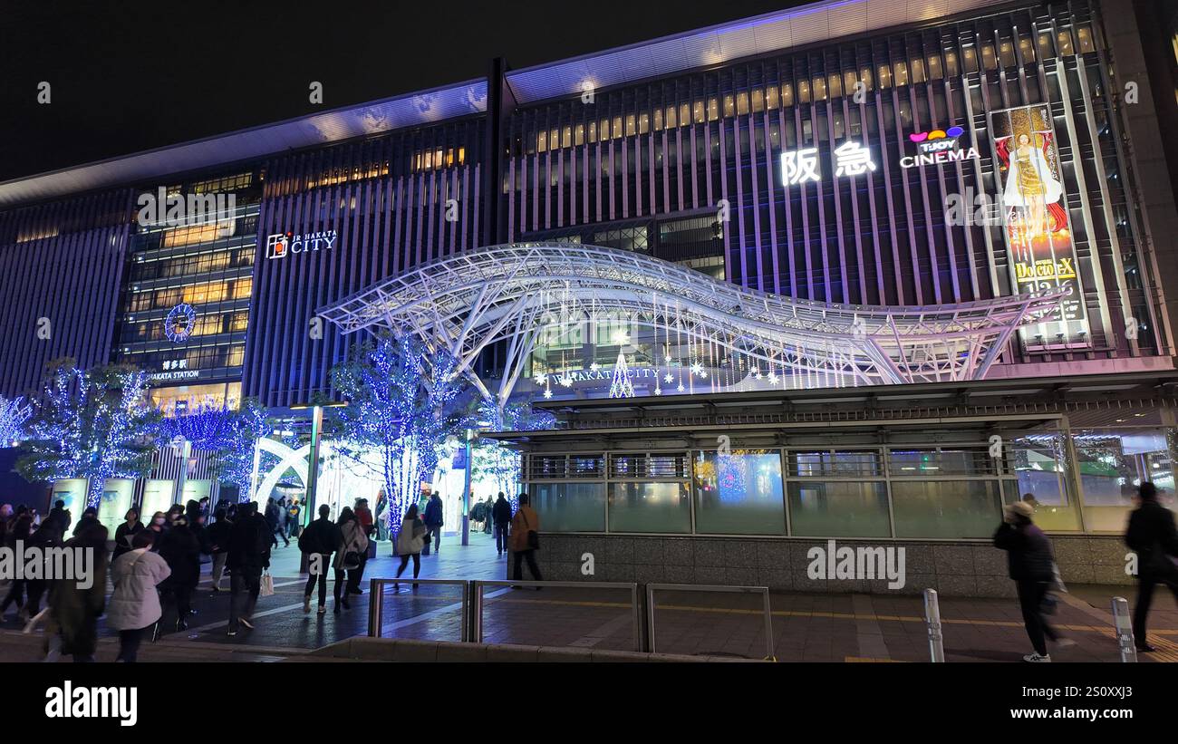 December 18, 2024 Night illumination at Hakata Station, Hakata Ward ...