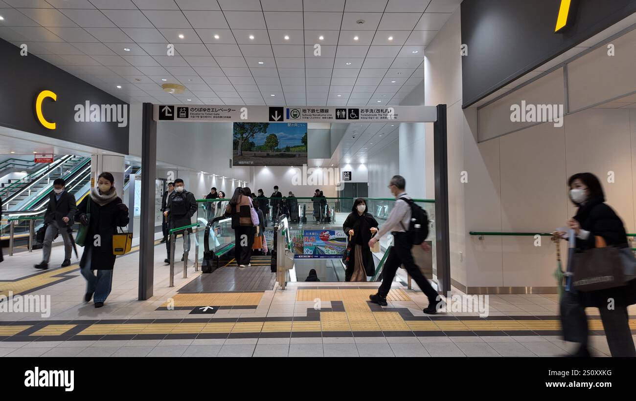 December 19, 2024 Morning view of Hakata Station Nanakuma Line, Hakata ...