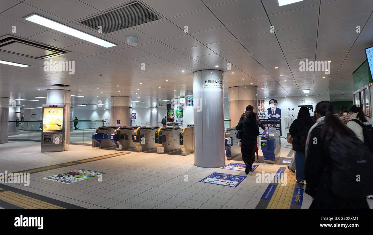 December 19, 2024 Morning view of Hakata Station Nanakuma Line, Hakata ...