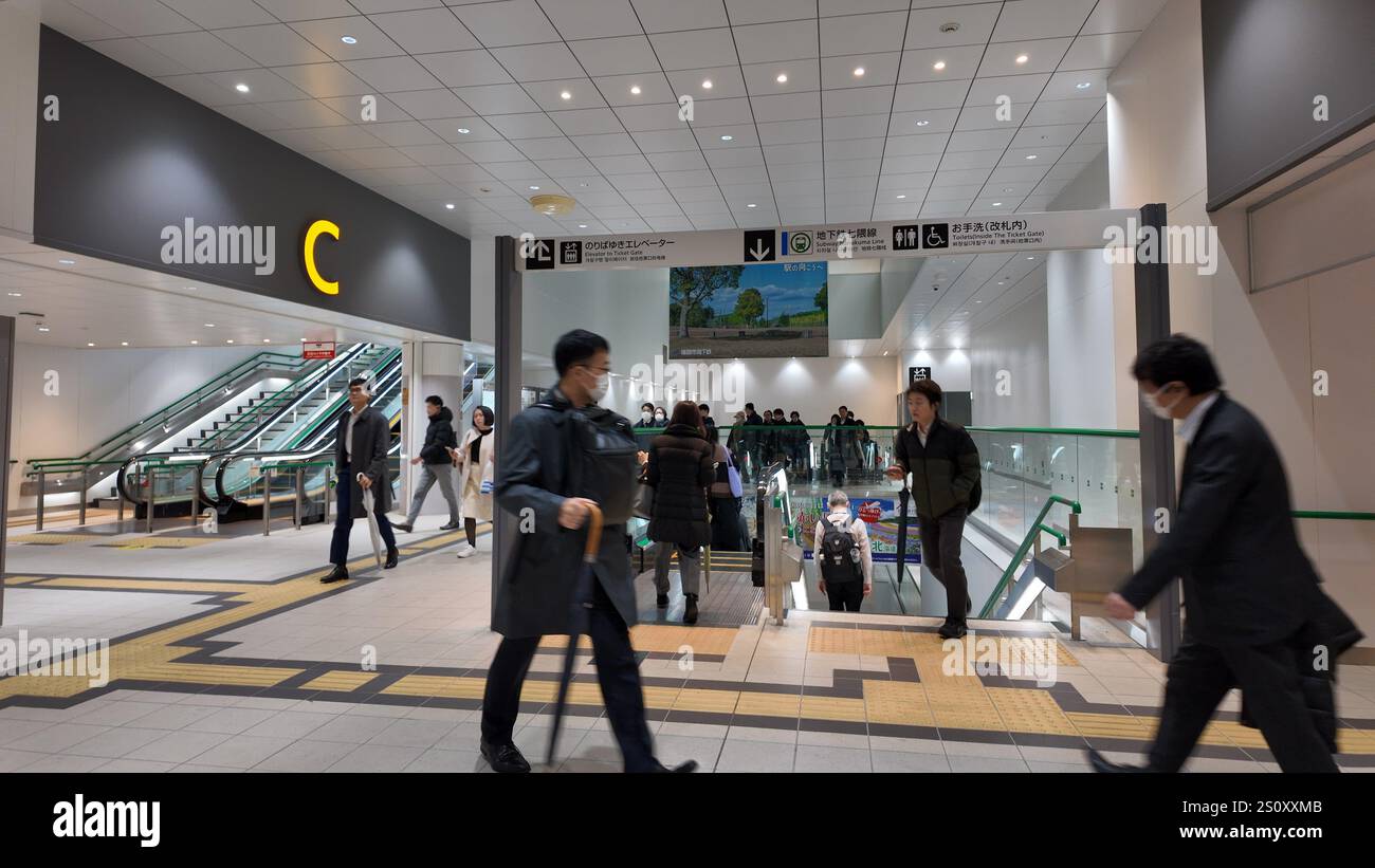 December 19, 2024 Morning view of Hakata Station Nanakuma Line, Hakata ...