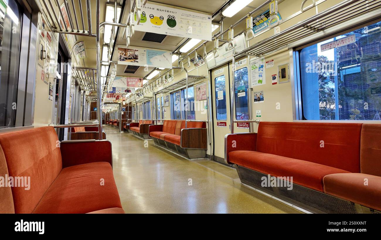 Kaizuka station hi-res stock photography and images - Alamy