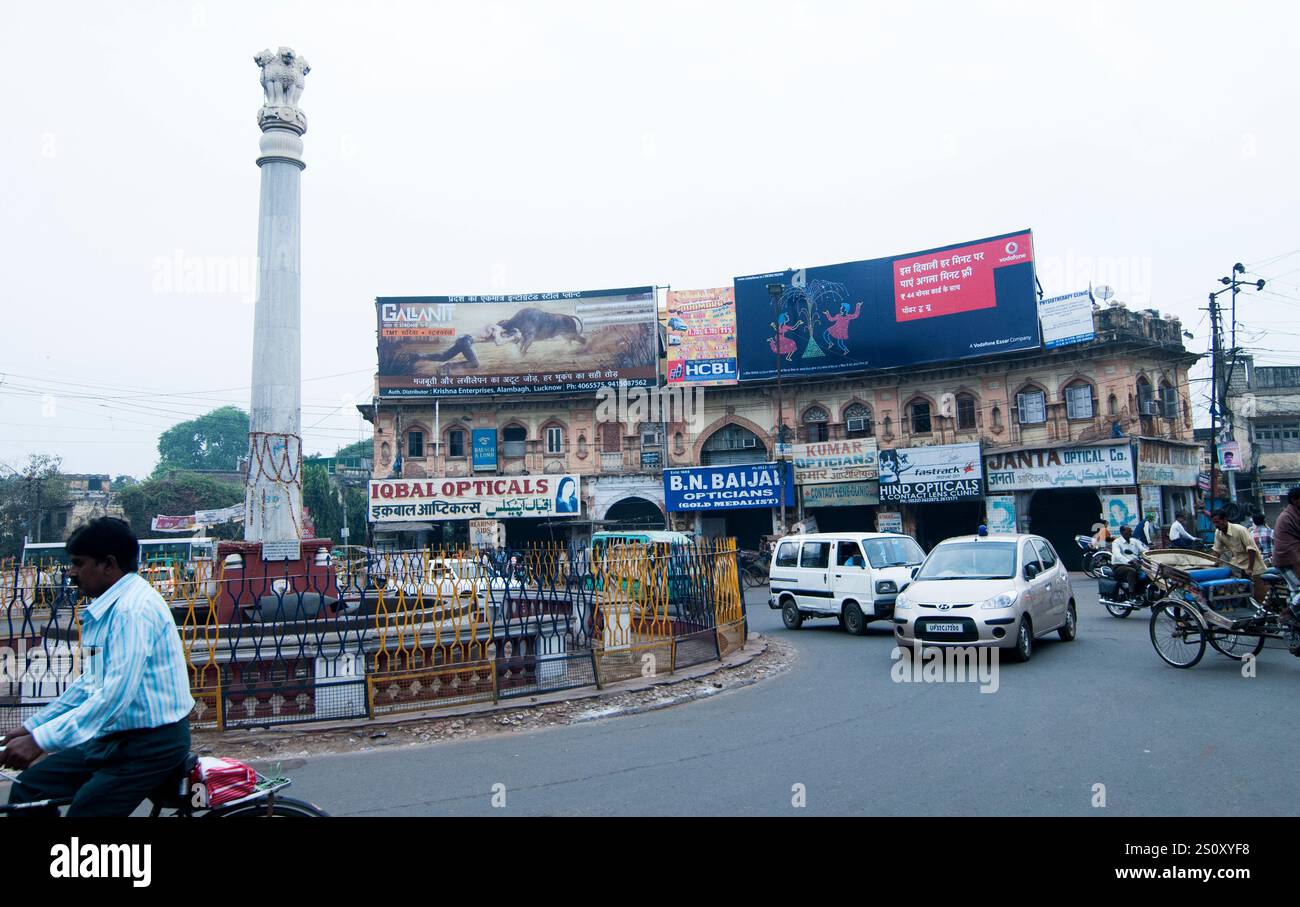 Kaiserbagh Circle in the old city centre in Lucknow, India Stock Photo ...
