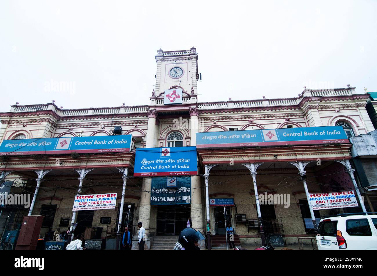 Old historical buildings along MG Road in Lucknow, India Stock Photo ...