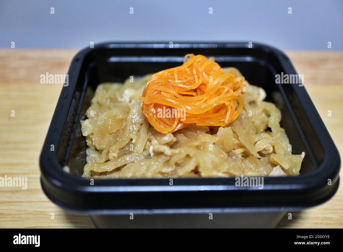 Japanese food delivery: kiriboshi daikon (dried daikon Stock Photo - Alamy