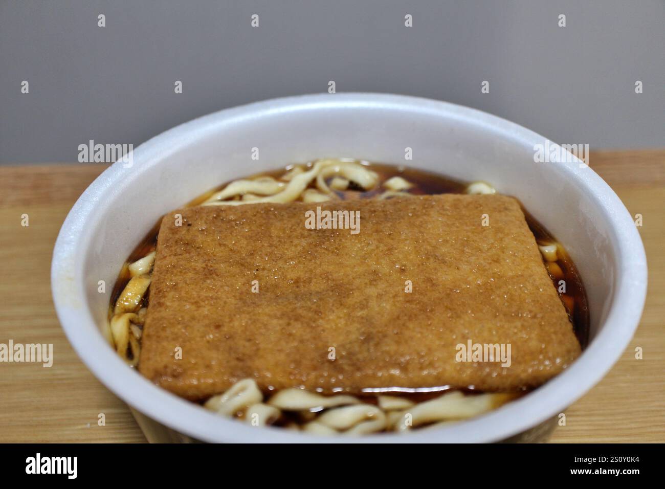 Japanese instant kitsune udon noodles (cooked Stock Photo - Alamy