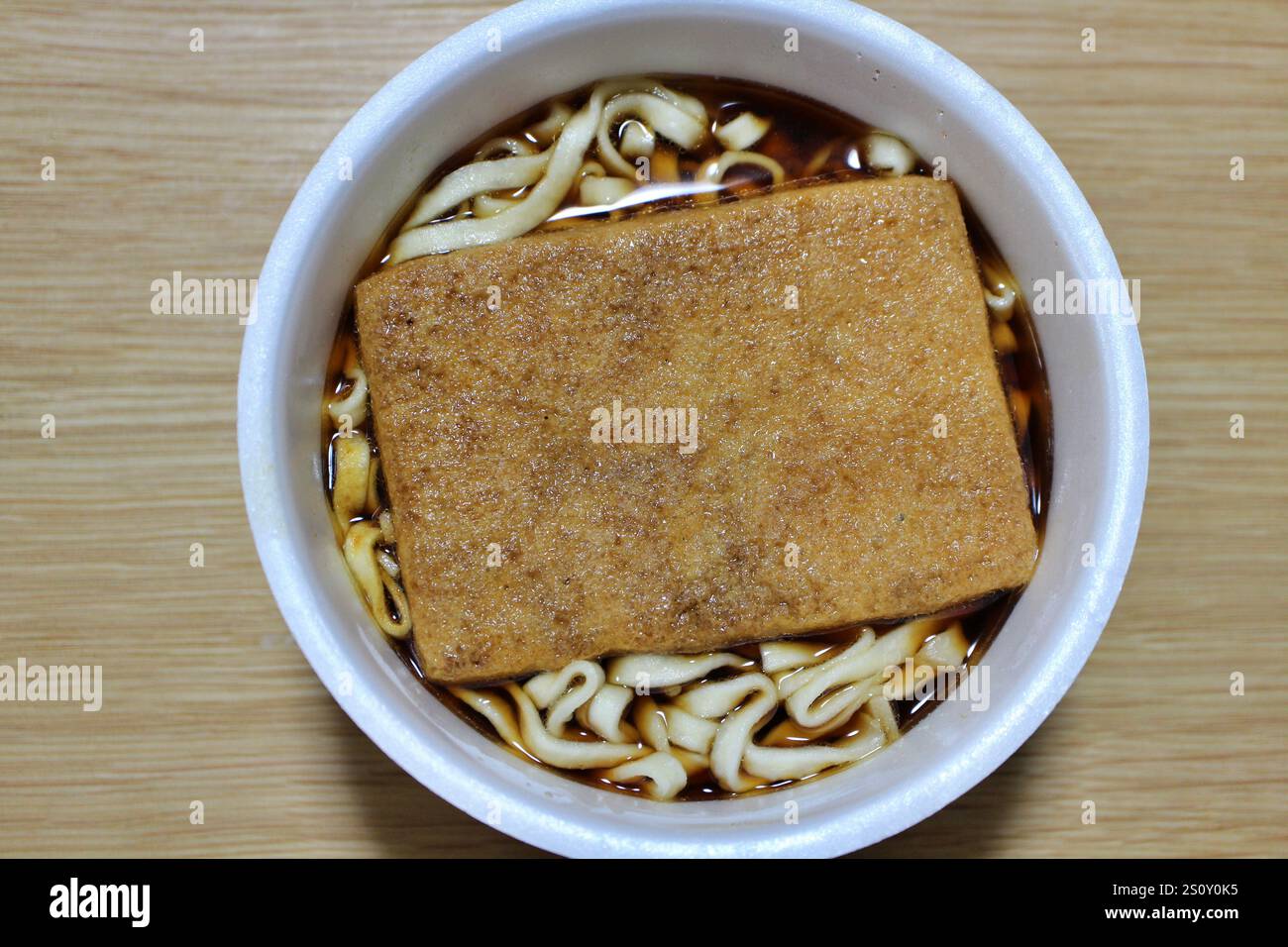 Japanese instant kitsune udon noodles (cooked Stock Photo - Alamy