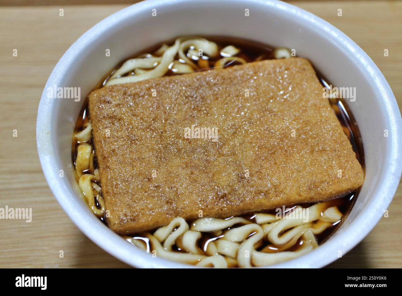 Japanese instant kitsune udon noodles (cooked Stock Photo - Alamy