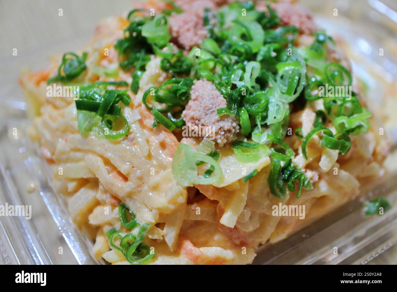 Mentaiko (spiced pollock roe) and potato salad purchased at a ...