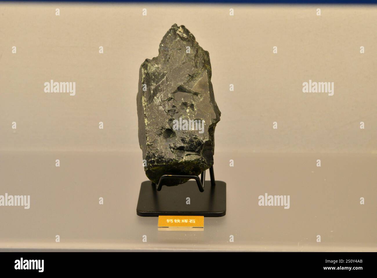 A view of a rock of asteroite displayed during an exhibition featuring ...