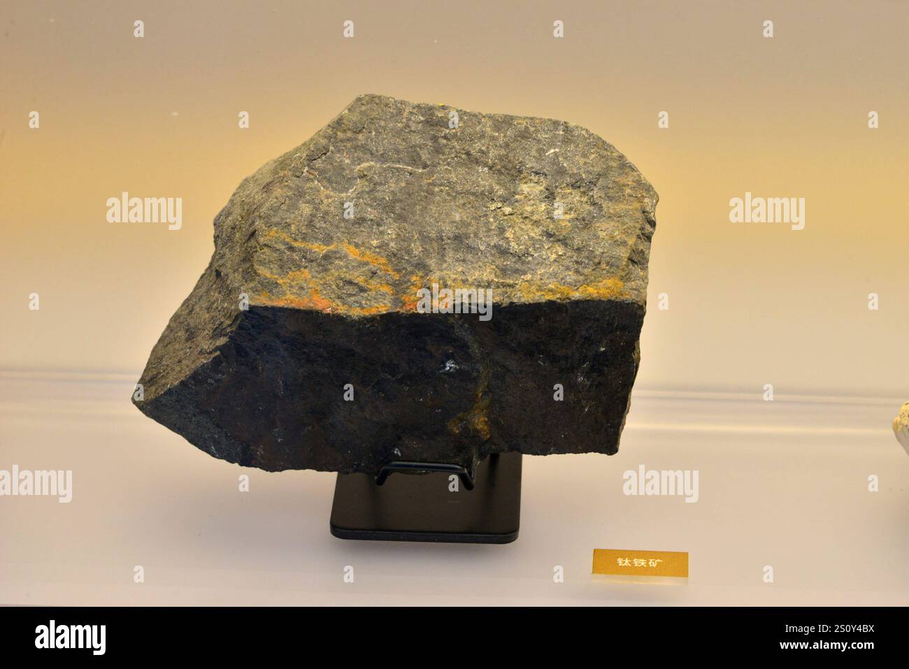 A view of a rock of ilmenite displayed during an exhibition featuring ...