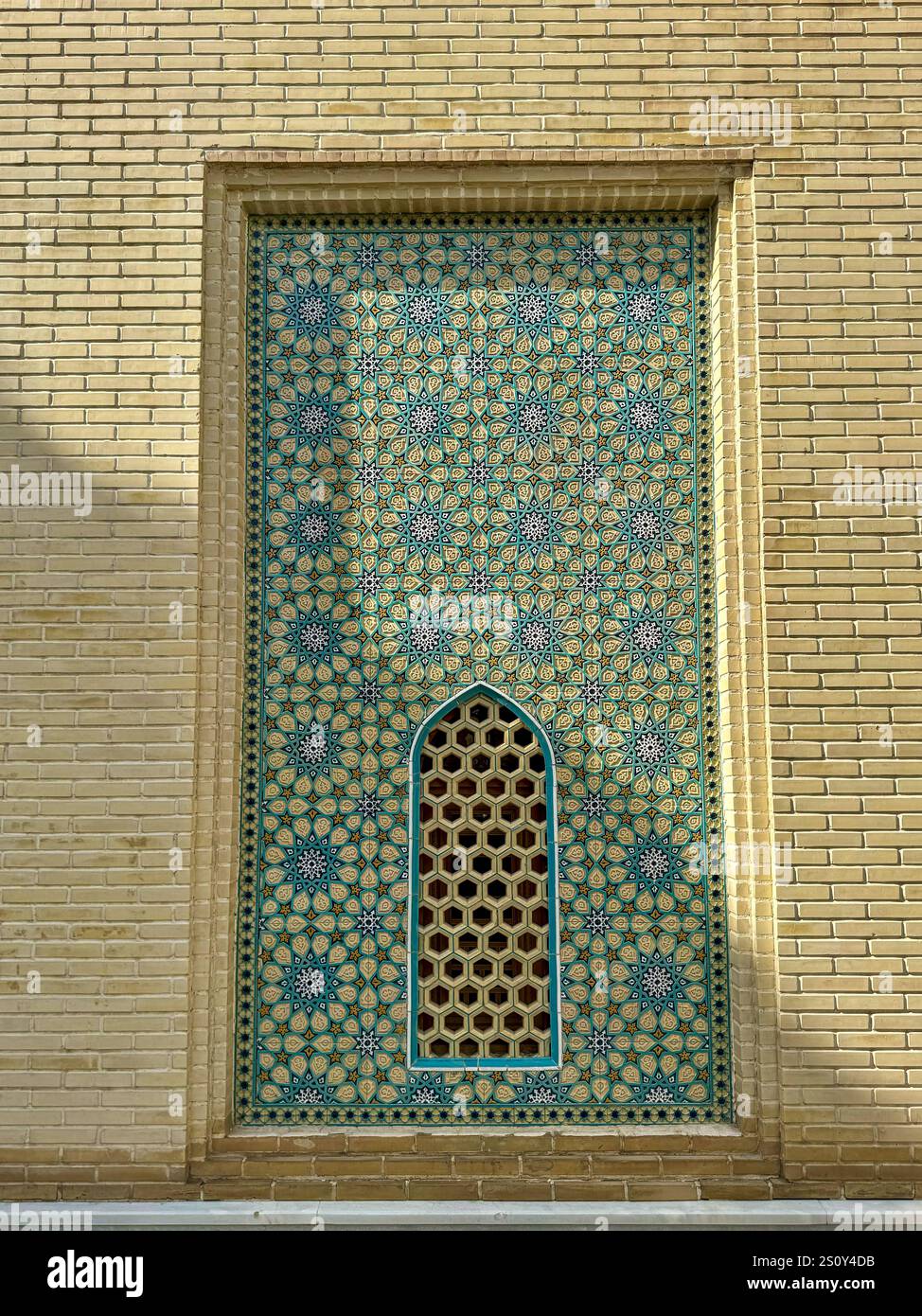 Traditional Islamic Geometric Mosaic with Arched Window Stock Photo - Alamy