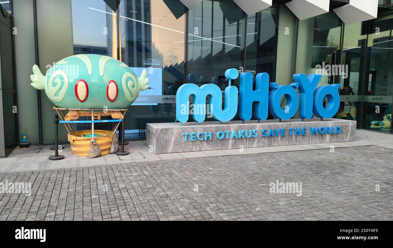 Shanghai, China. 30th Dec, 2024. A view shows the headquarters of the gaming company Mihoyo in ...
