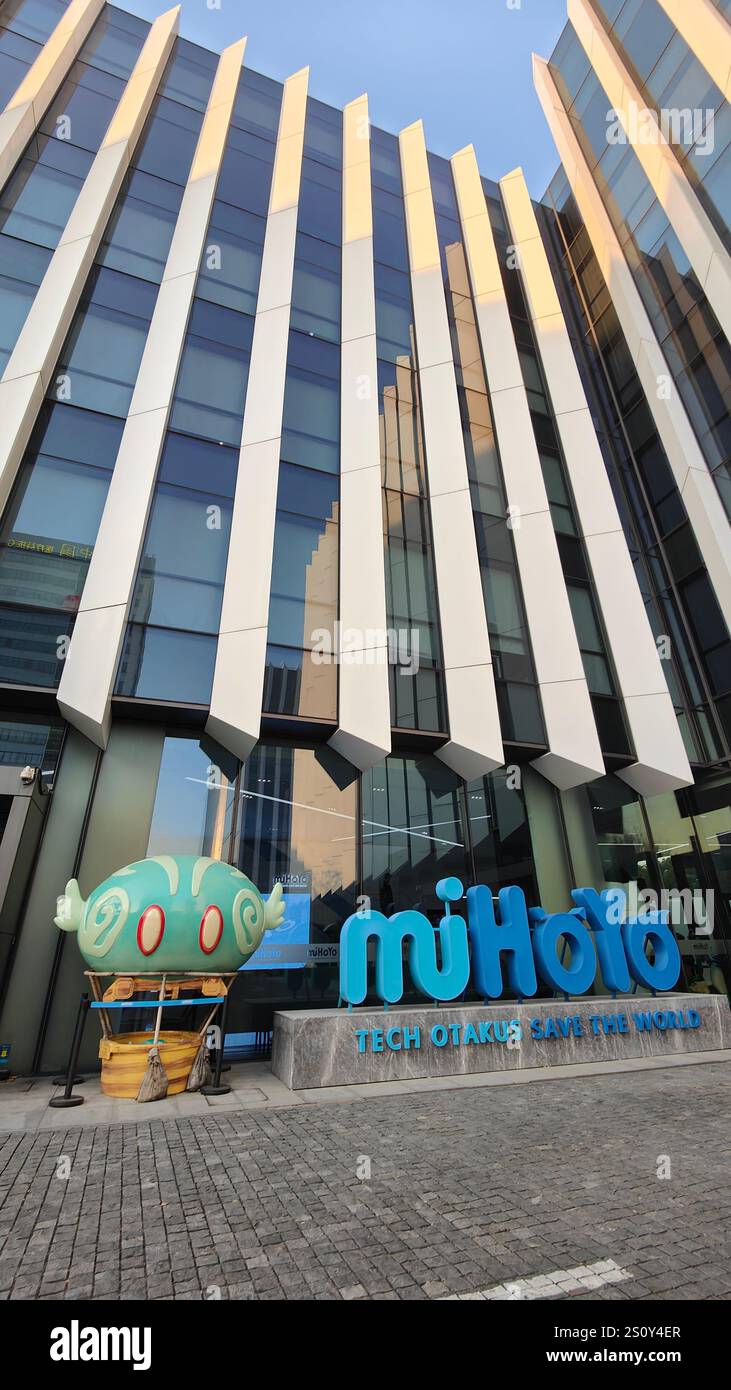 Shanghai, China. 30th Dec, 2024. A view shows the headquarters of the gaming company Mihoyo in ...