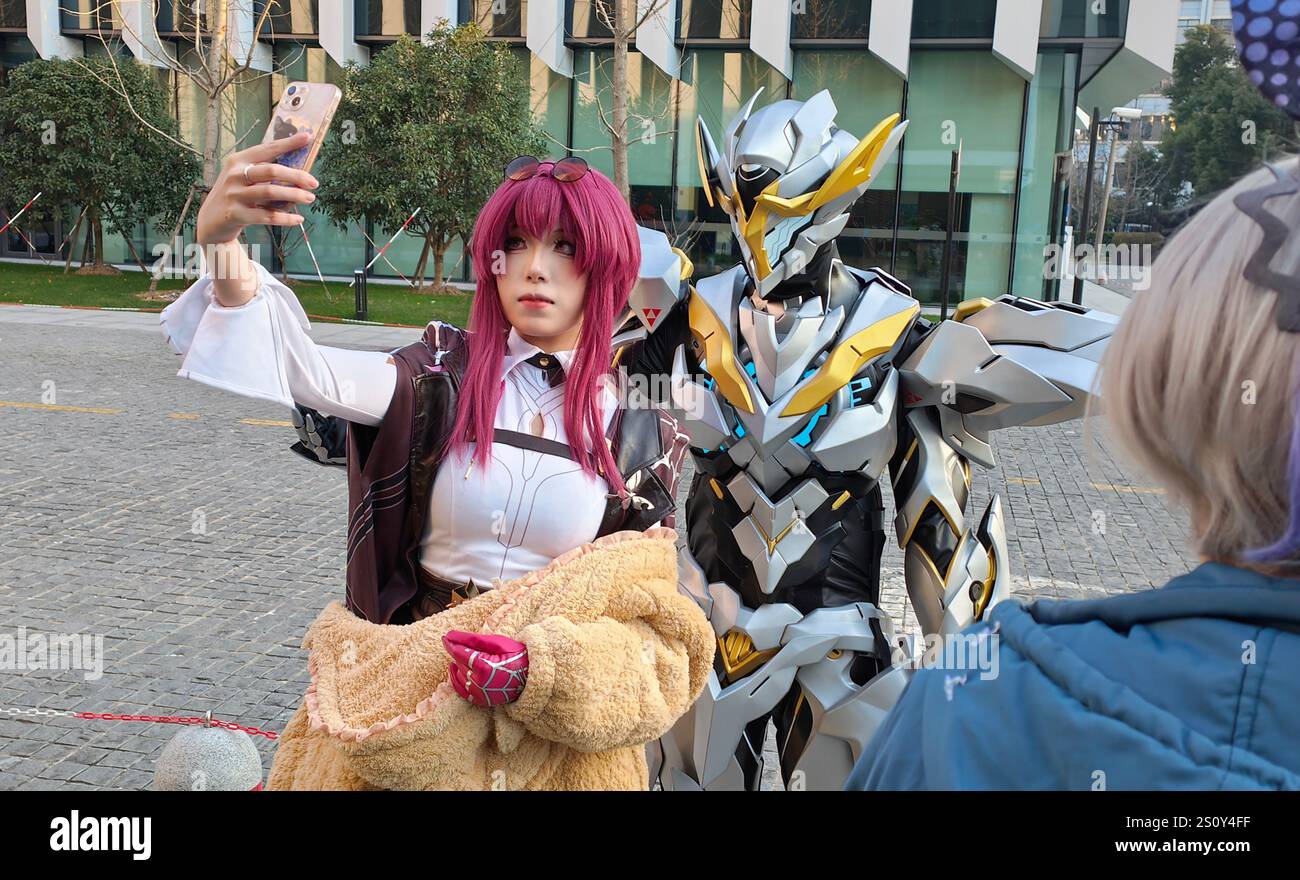 Shanghai, China. 30th Dec, 2024. A view shows the headquarters of the gaming company Mihoyo in ...