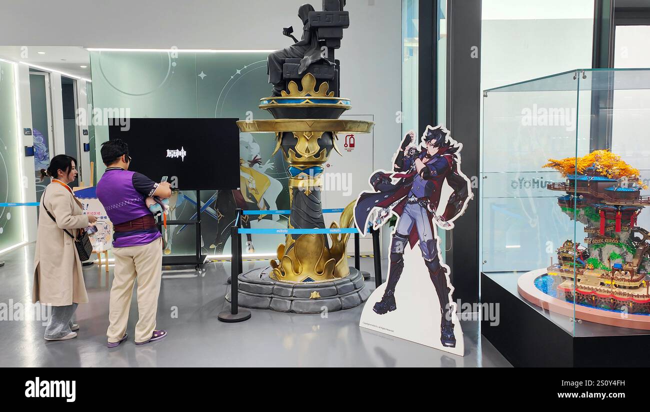 Shanghai, China. 30th Dec, 2024. A view shows the headquarters of the gaming company Mihoyo in ...