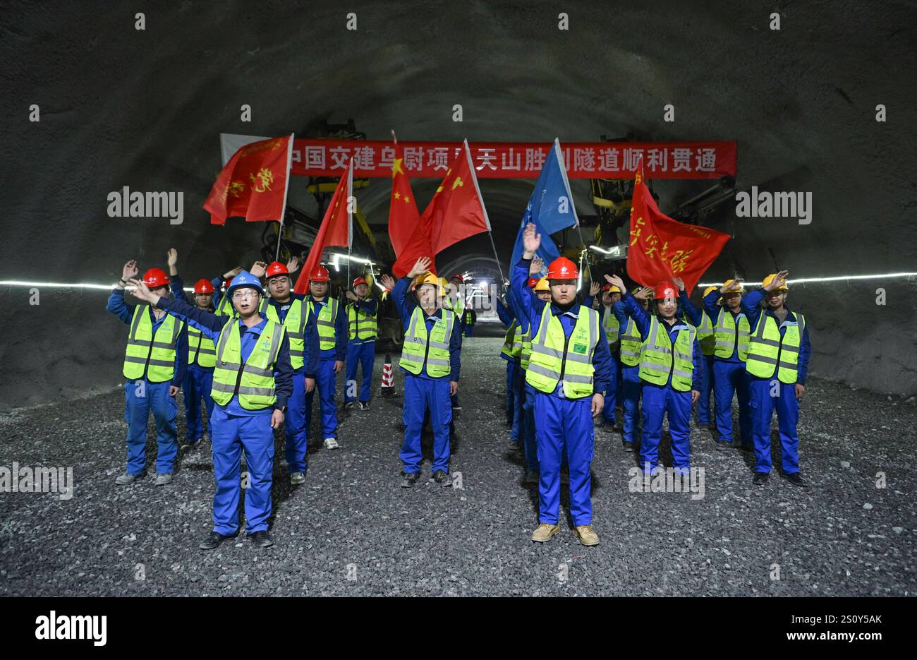 Urumqi. 30th Dec, 2024. This photo taken on Dec. 30, 2024 shows a ...