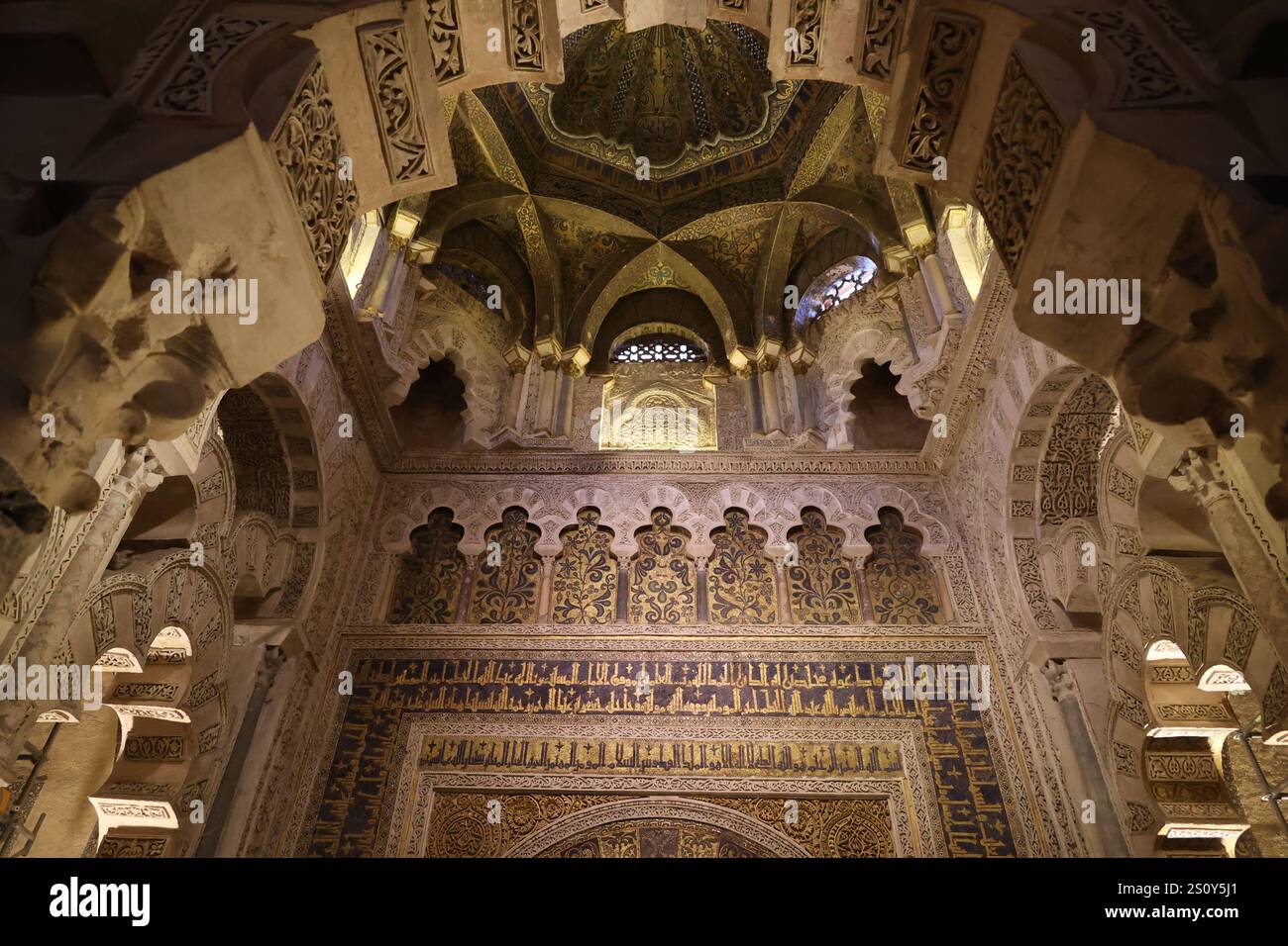 Dome of the Mihrab, Mosque-Cathedral of Cordoba, Andalusia, Spain Stock ...