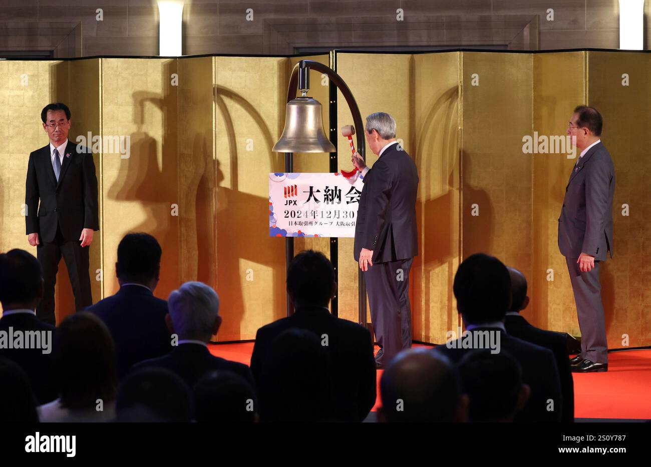 The last session of the year is held at Osaka Exchange (OSE) in Chuo Ward, Osaka City, Osaka ...