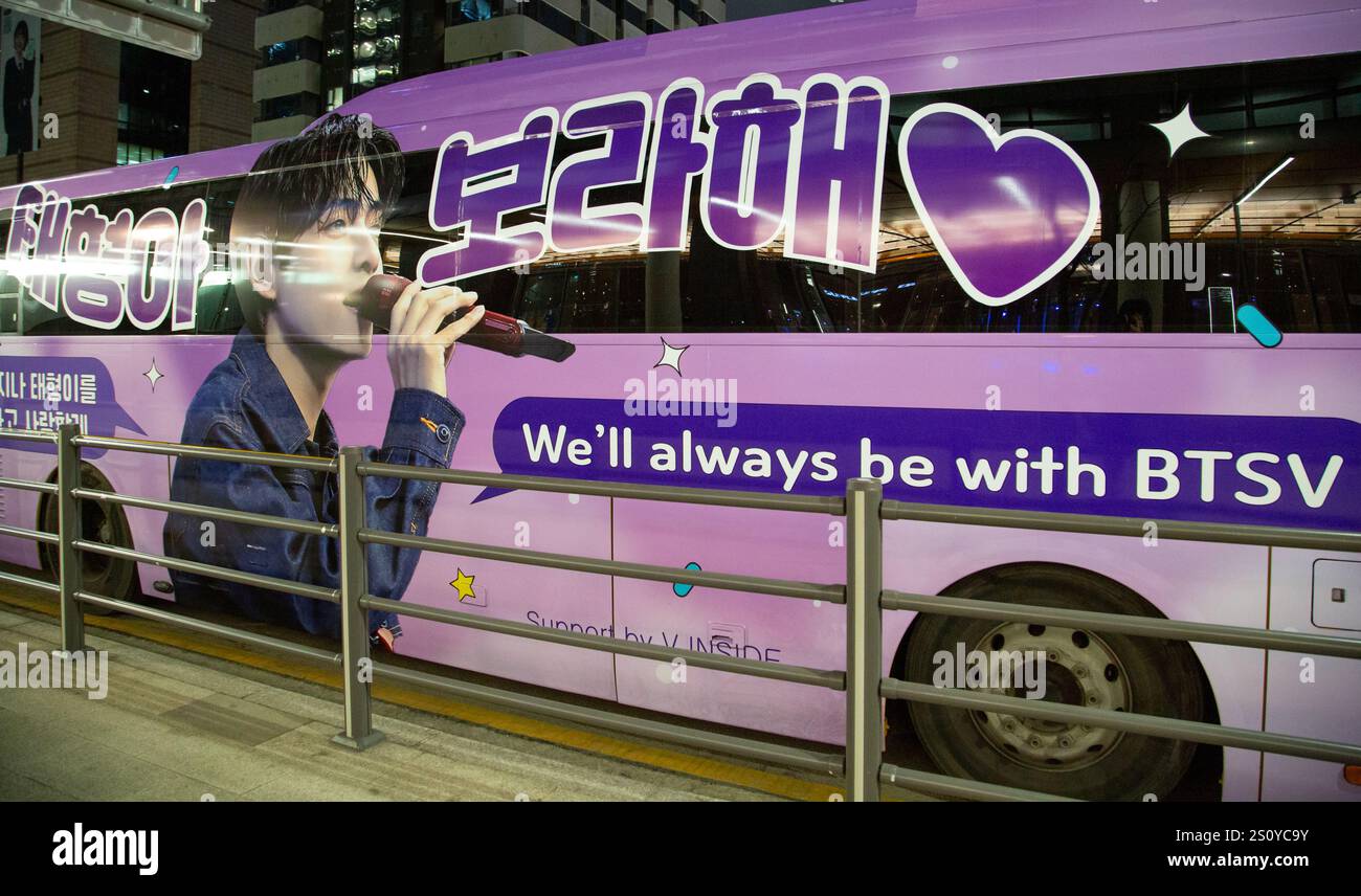 BTS V's birthday, Dec 27, 2024 : A bus decorated by fans to celebrate ...