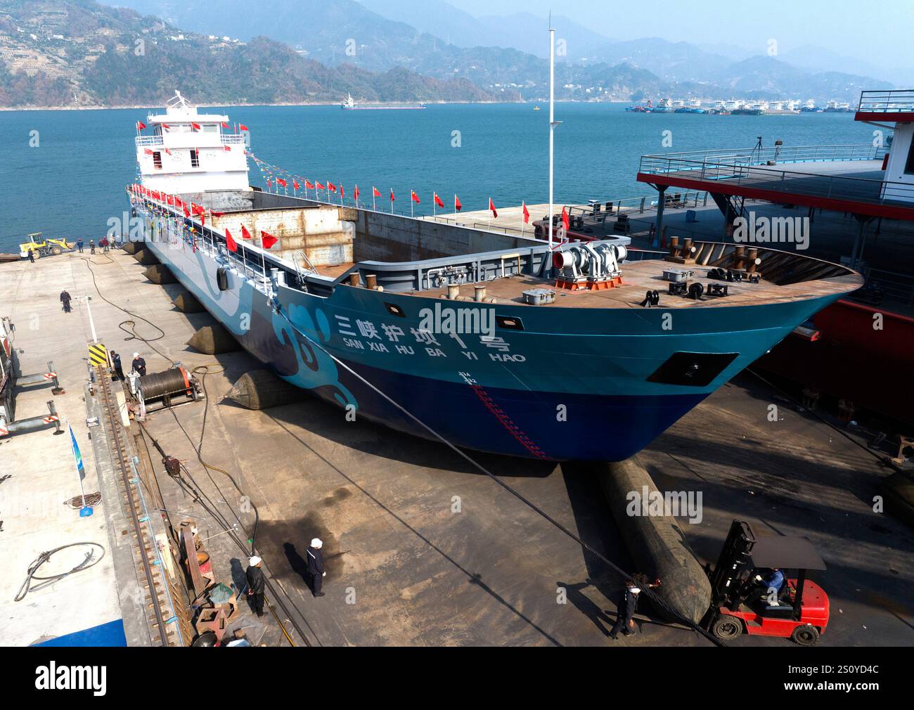 YICHANG, CHINA - DECEMBER 30, 2024 - China's first pure electric clean ...