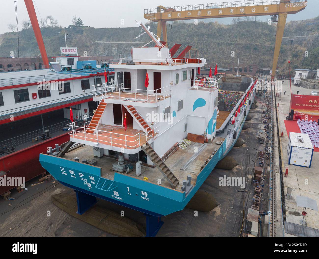 YICHANG, CHINA - DECEMBER 30, 2024 - China's first pure electric clean ...