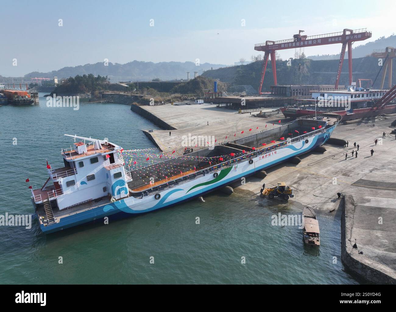 YICHANG, CHINA - DECEMBER 30, 2024 - China's first pure electric clean ...