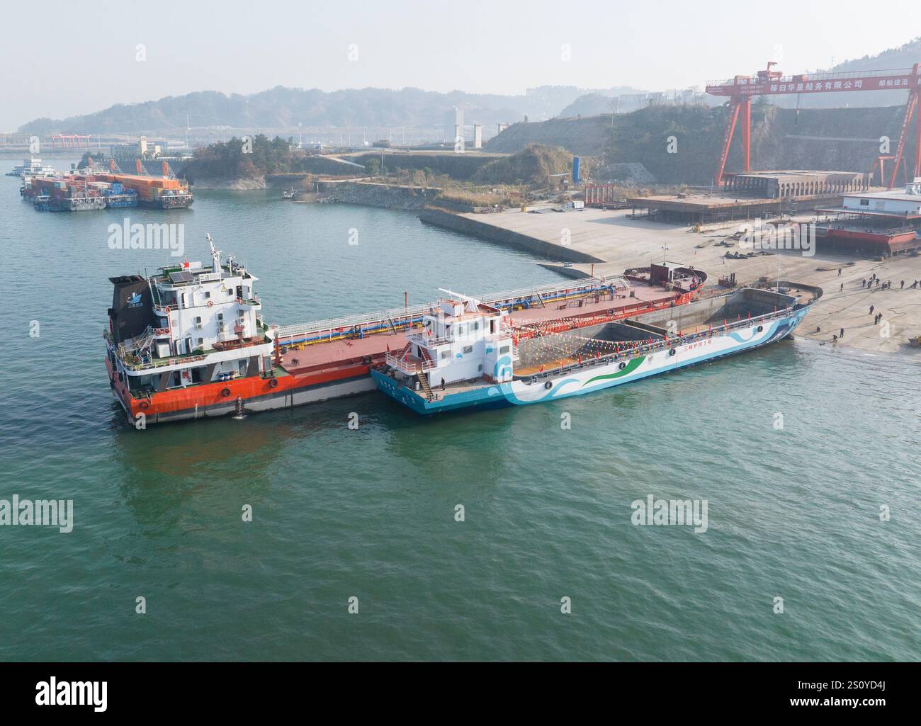 YICHANG, CHINA - DECEMBER 30, 2024 - China's first pure electric clean ...