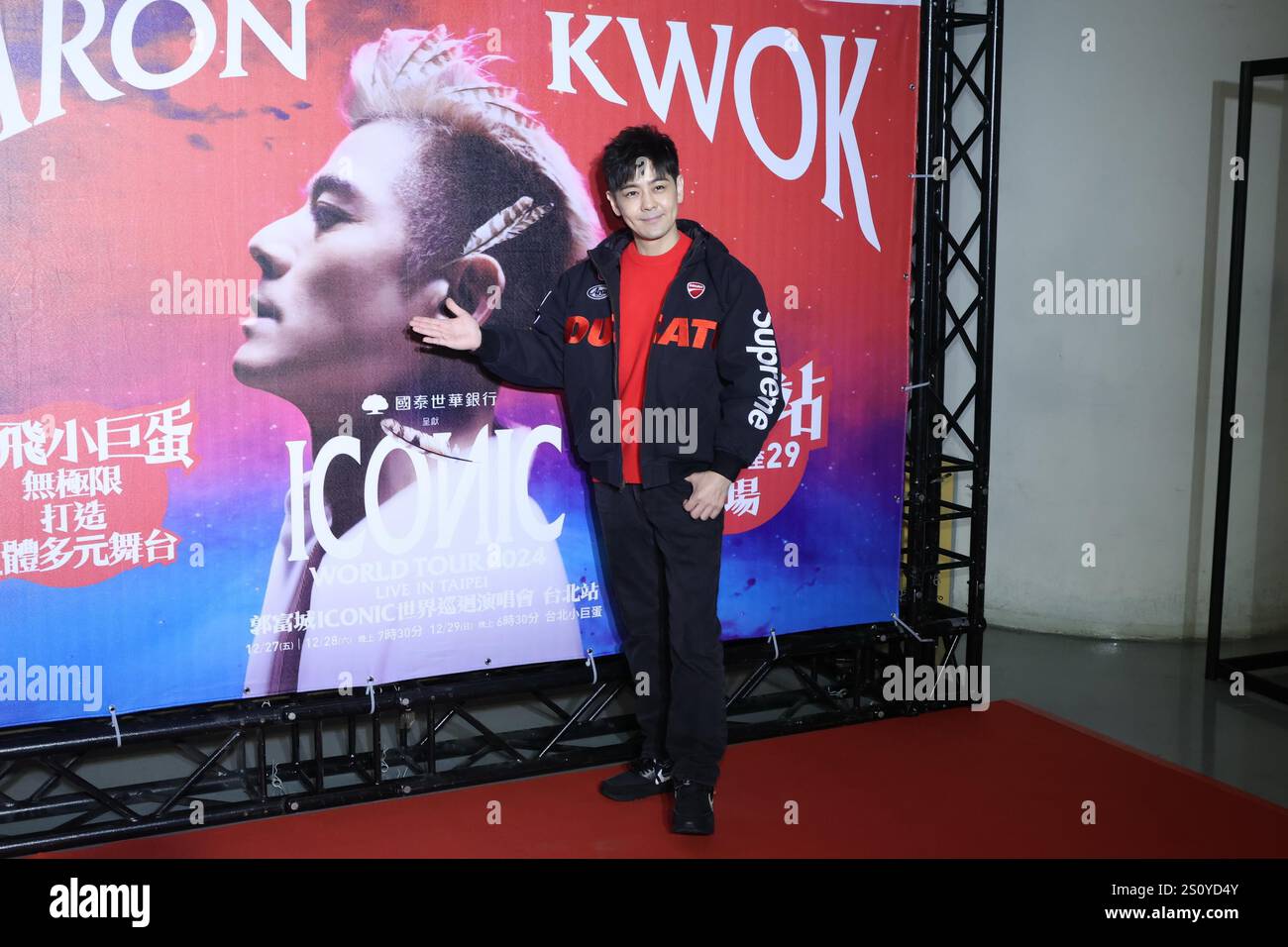 Taiwanese singer, actor, and race car driver Jimmy Lin appears at Aaron ...