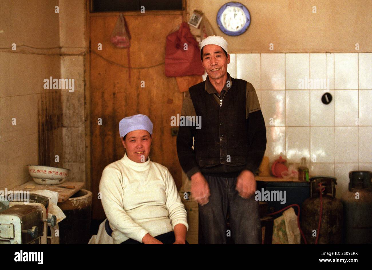 Portrait of a Hui Muslim couple taken in the Muslim quarter of the ...