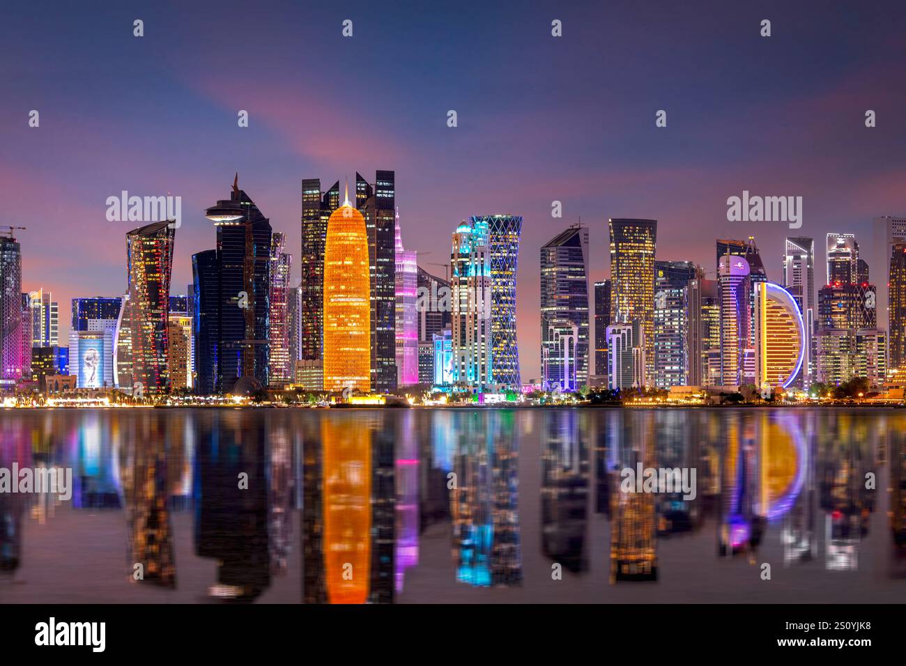 Beautiful Doha Skyline view from Corniche Doha Qatar Stock Photo - Alamy