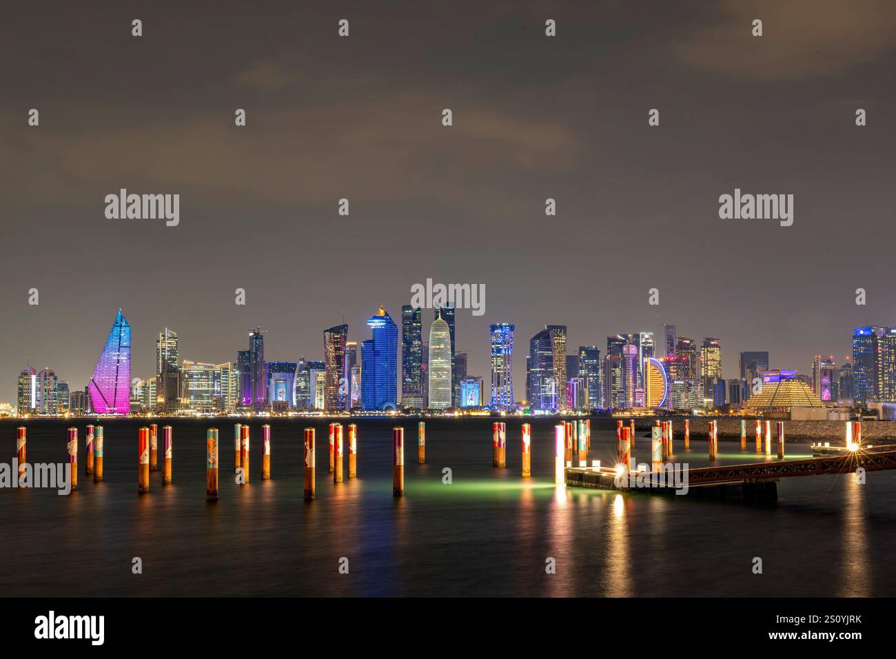 Beautiful Doha Skyline view from Corniche Doha Qatar Stock Photo - Alamy