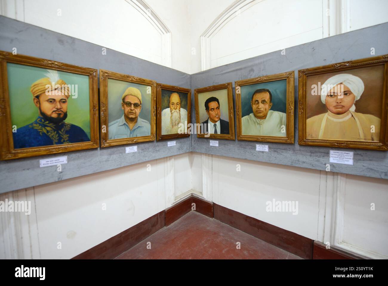 The Ahsan Manzil Museum at the former palace of the Nawab of Dhaka in ...