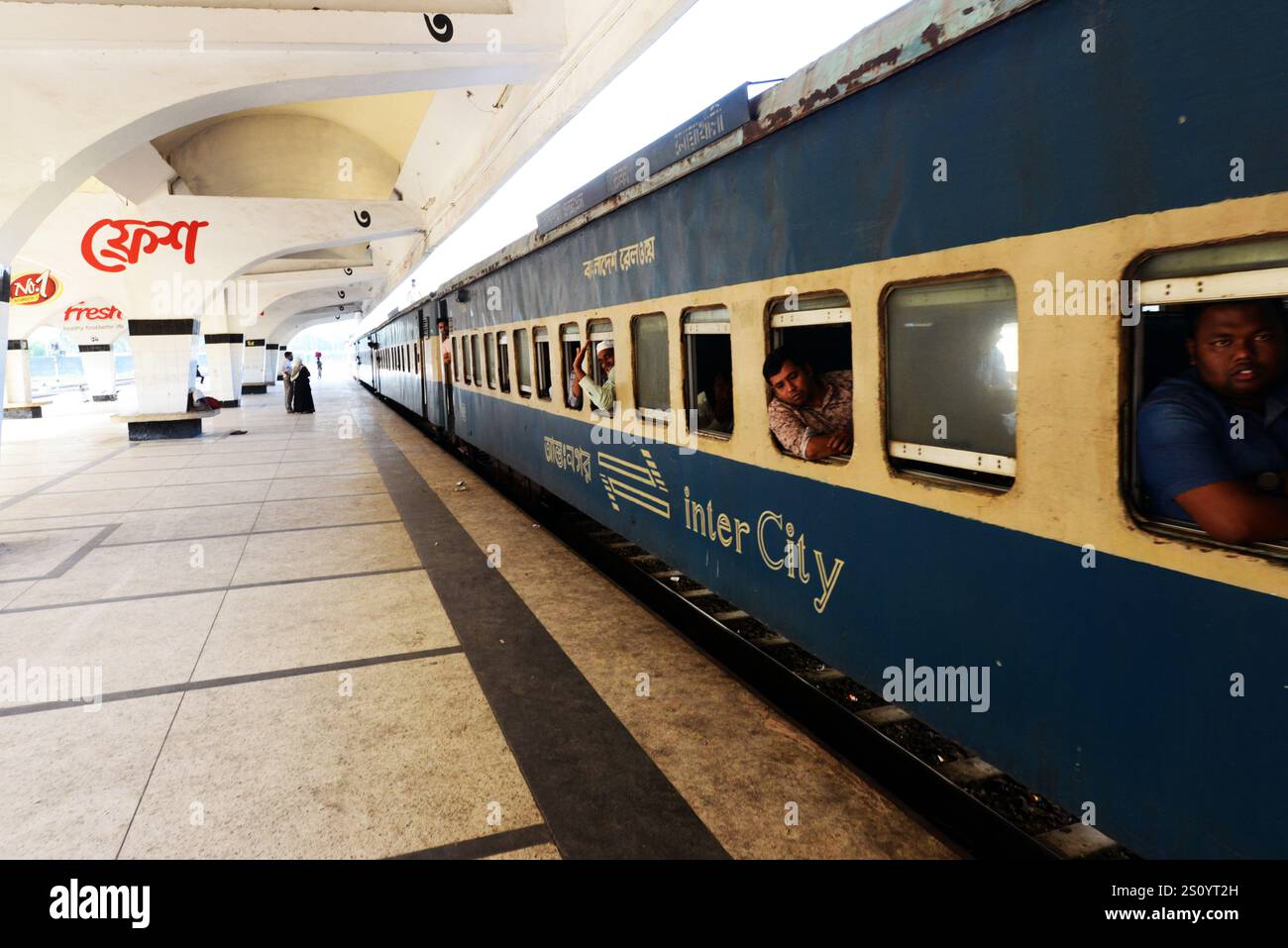 kamalapur rail station in Dhaka, Bangladesh Stock Photo - Alamy