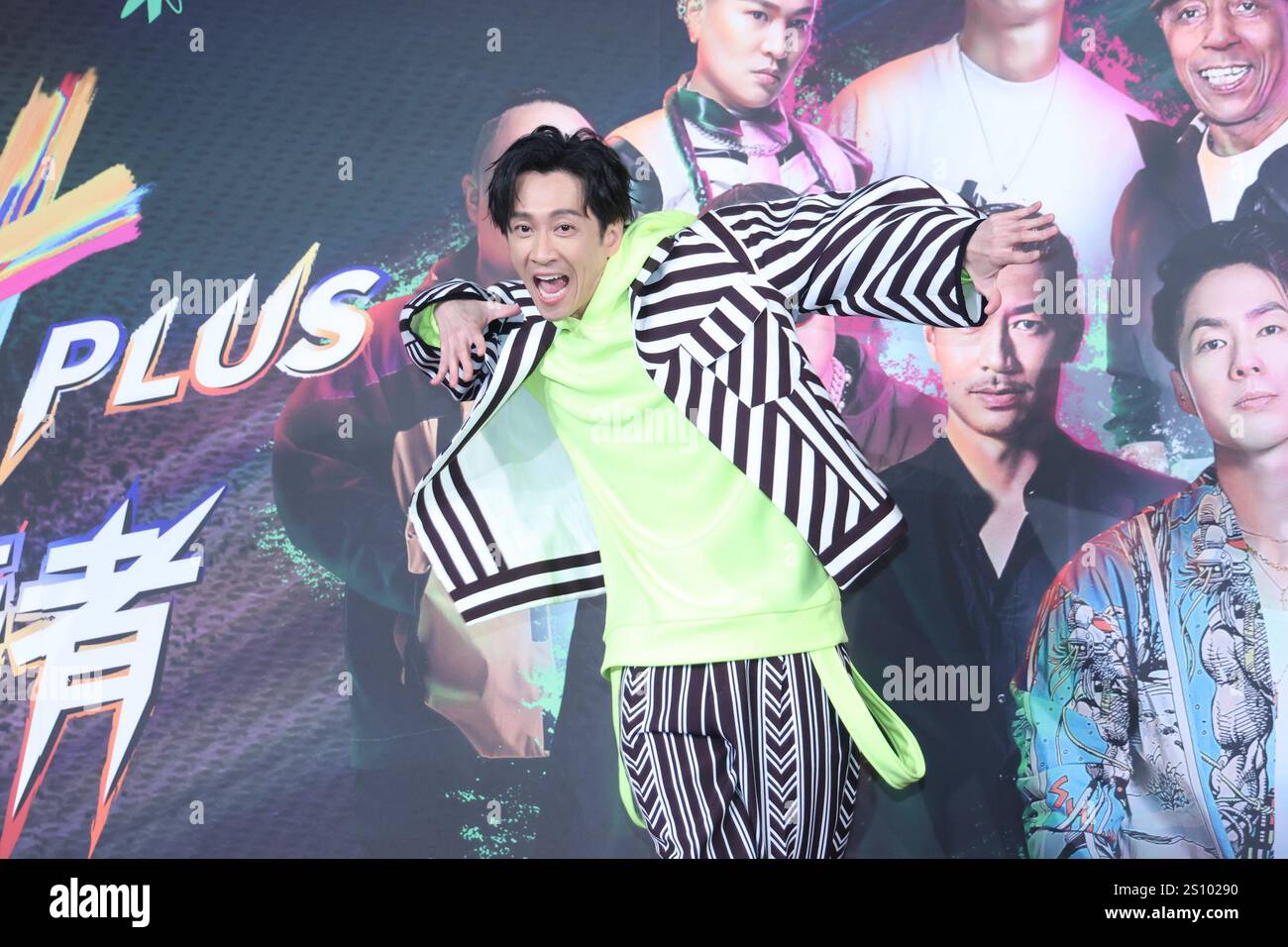 TAIPEI, CHINA - DECEMBER 30, 2024 - Taiwanese actor Han Dian Chen ...