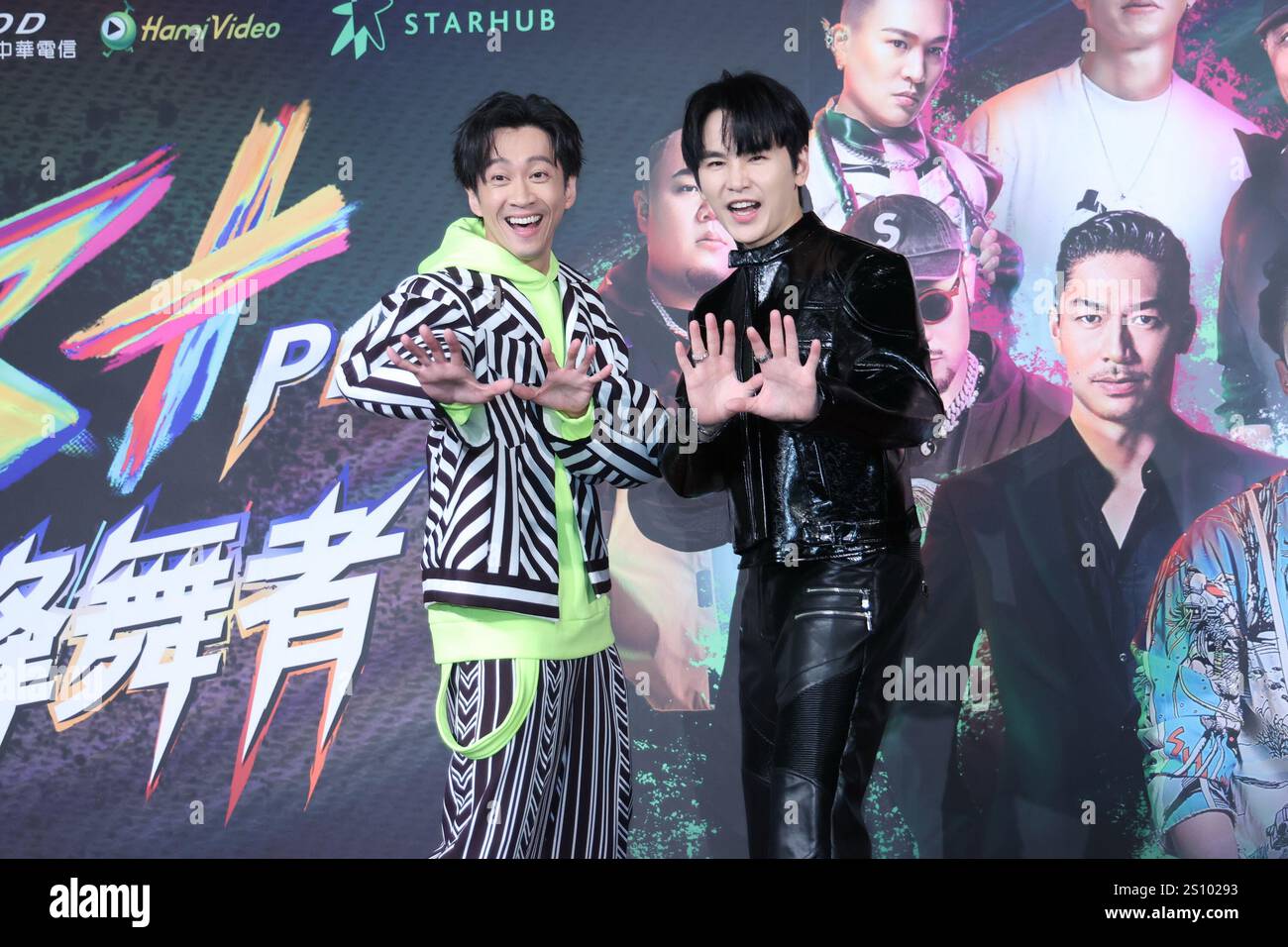 TAIPEI, CHINA - DECEMBER 30, 2024 - Taiwanese pop boy group ENERGY and ...