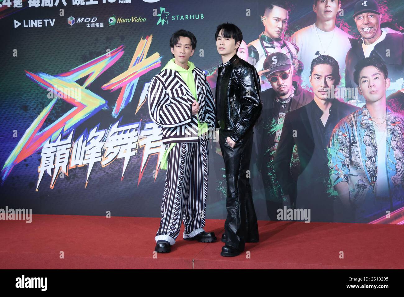 TAIPEI, CHINA - DECEMBER 30, 2024 - Taiwanese pop boy group ENERGY and ...